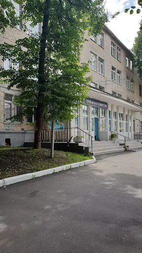 Tula State University – Tula, Russia
