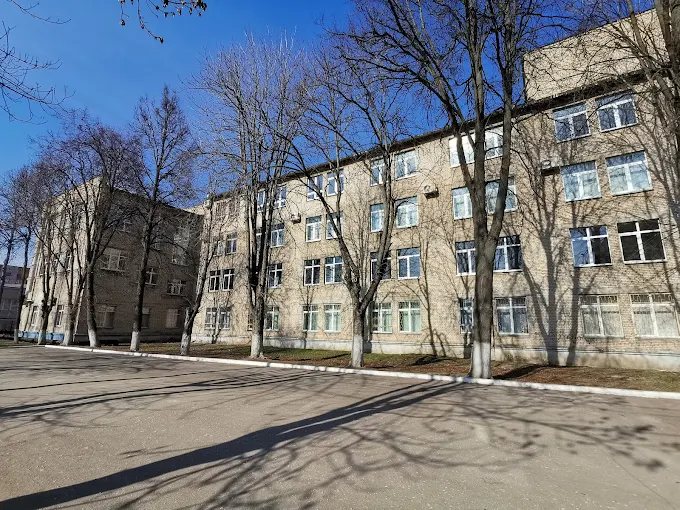 Tula State University – Tula, Russia