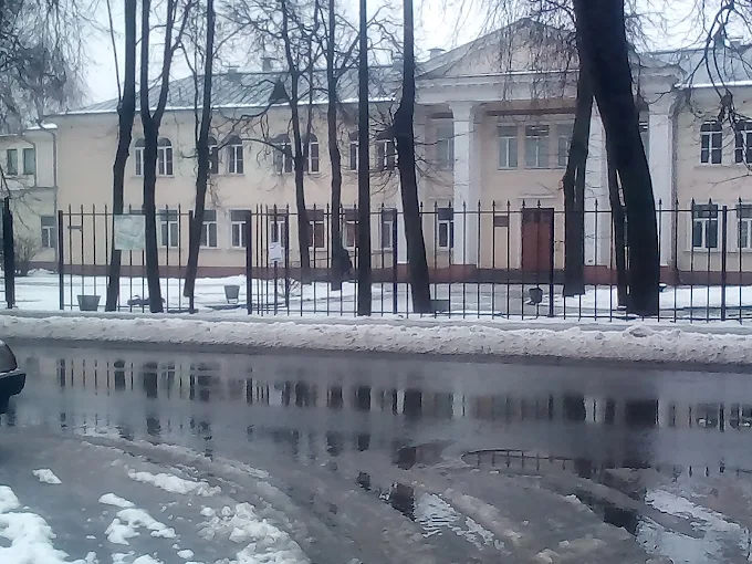 Rostov State Medical University, Russia